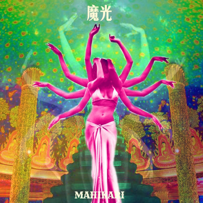 Mahikari | MAHIKARI 魔光 | Kawabata Makoto