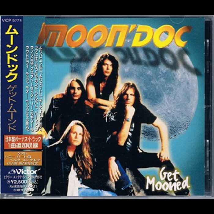 Get Mooned ゲットムーント | Moon'Doc