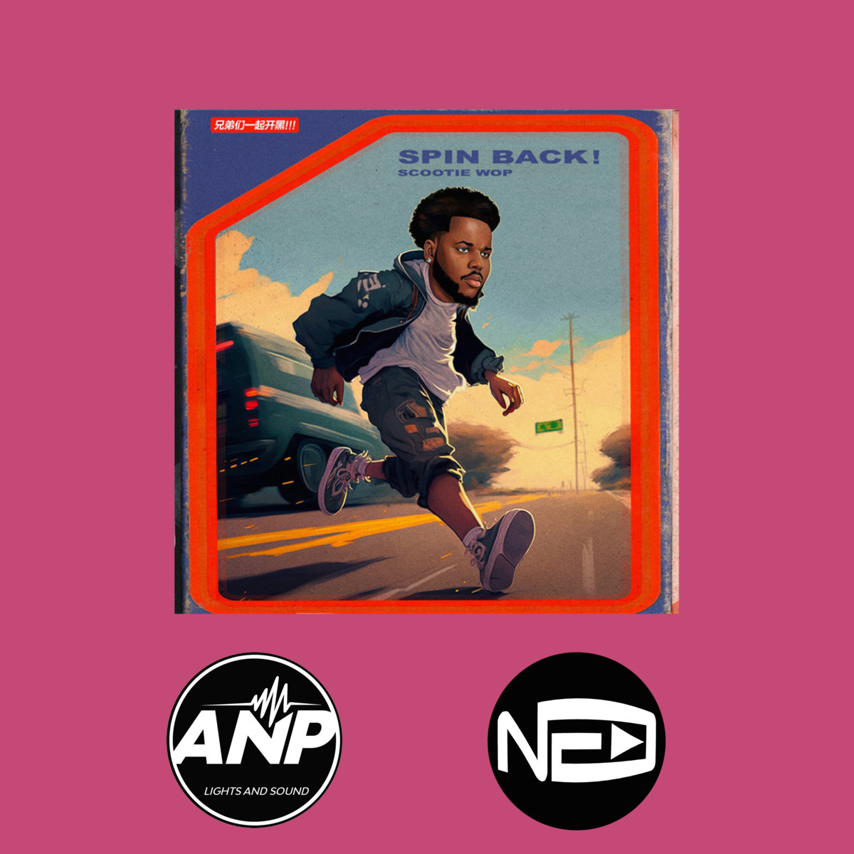 Scootie Wop - SPIN BACK (Neo Tiktok Redrum)(Clean) - 100 | DJ NEO