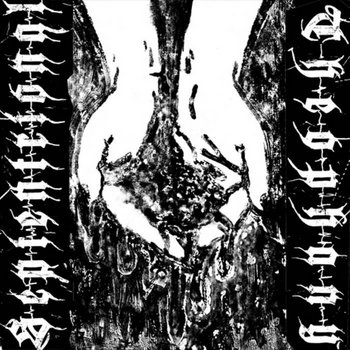 Antediluvian Band