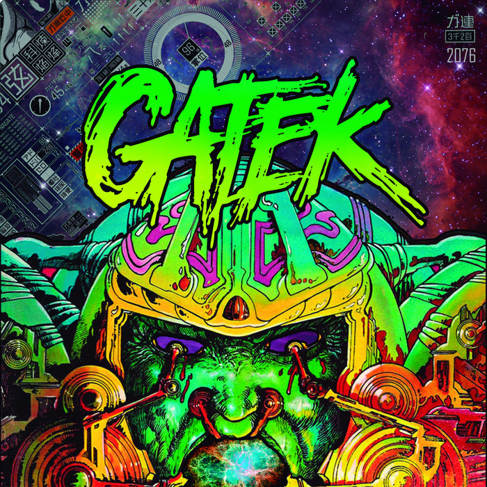 Gatek | Gatek