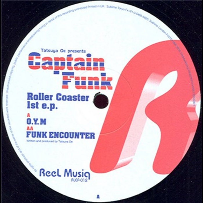 Roller Coaster 1st | Captain Funk
