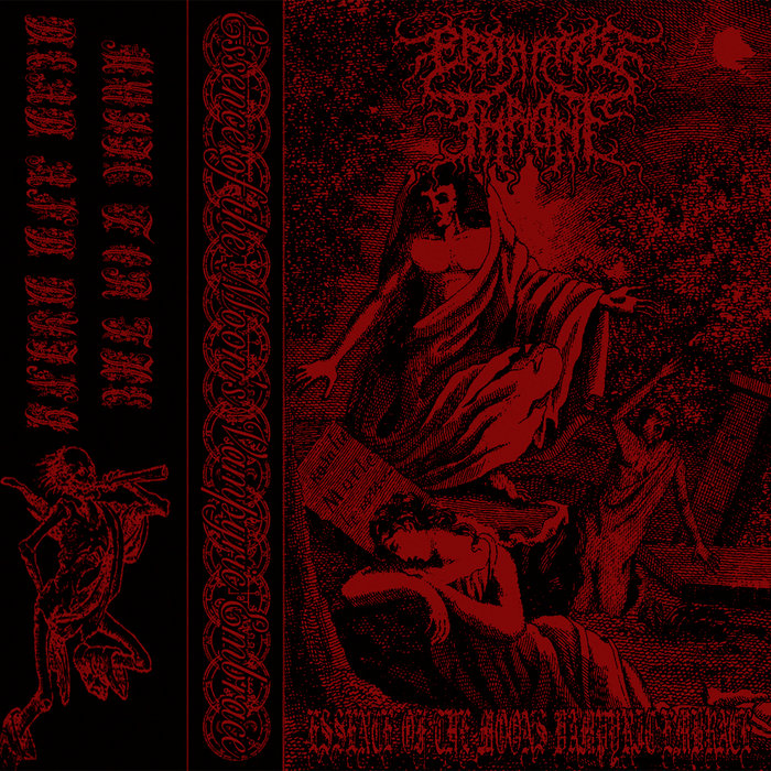 Ophelia's Crypt in the Night Garden | Erythrite Throne | Serpent’s Sword