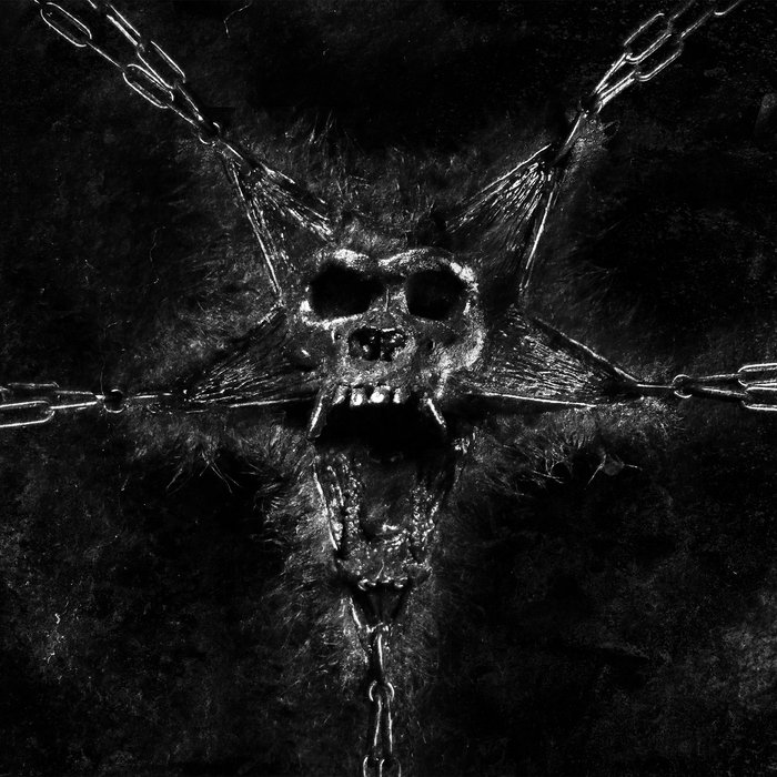 Instruments of Torture EP | Deformer | PRSPCT Recordings