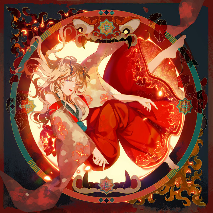 Dragonflame | Kirara Magic