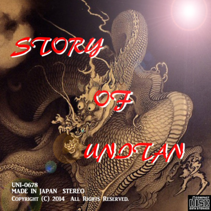 Story of Unitan | Unitan | unitan