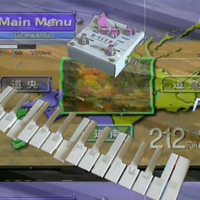 Melt | Square Market