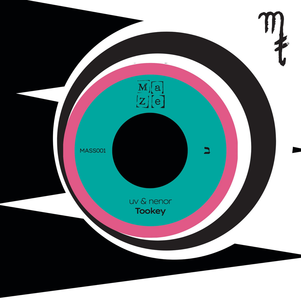 Shmanman / Tookey EP | UV & Nenor | Ma Ze Music