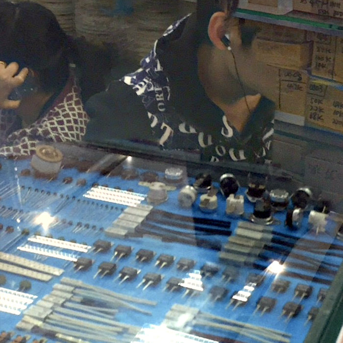 Native Coils | Glamour Lakes