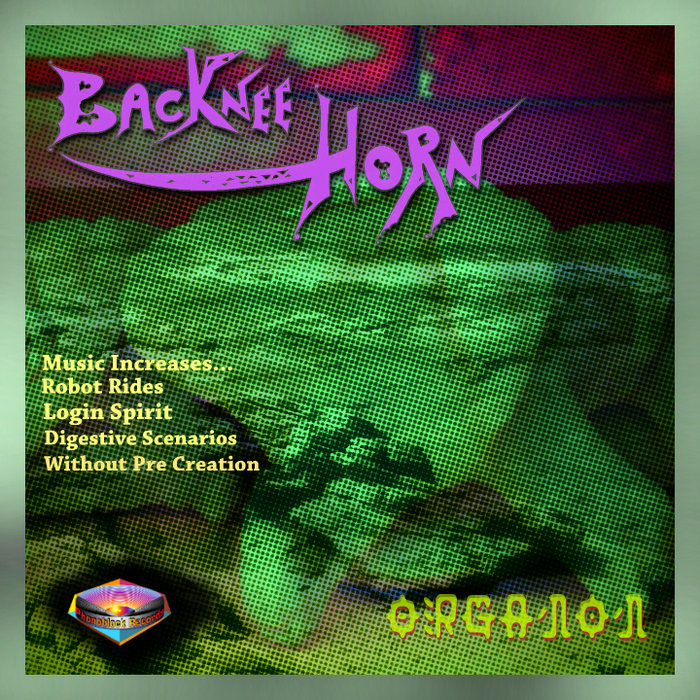 Organon | Backnee Horn