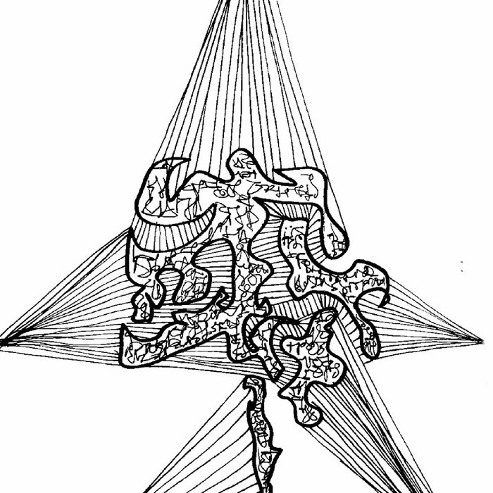 NAW07: Various Artists | Nawia