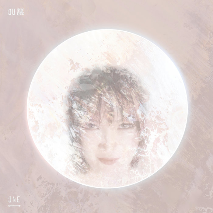 One | OU | InsideOutMusic