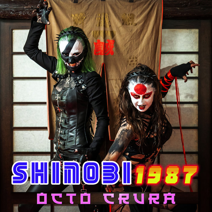 Shinobi 1987 | Octo Crura