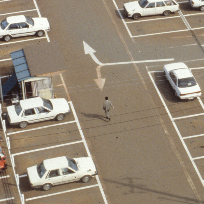 Timing Contrast | Won Pound