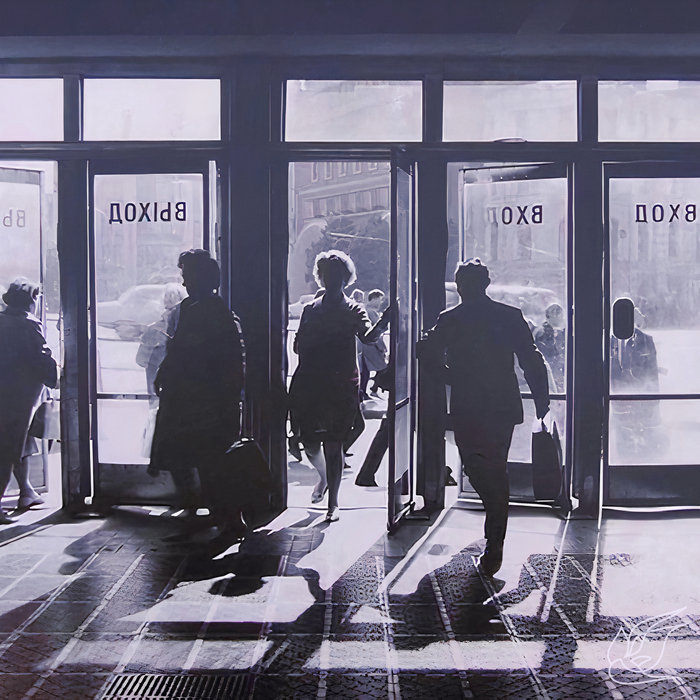 Gates | Presence Of Myrt