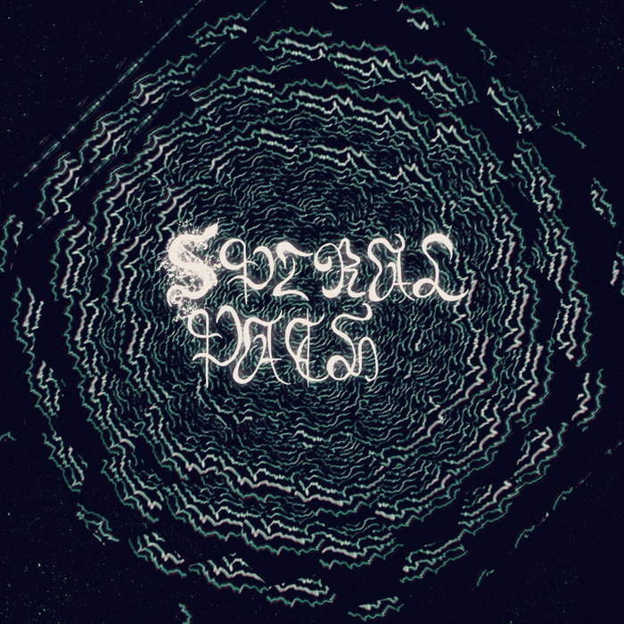 Spiral Path (DEMO) | Spiral Path