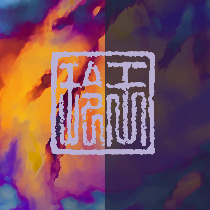 Ambiguous Shape | Polygonia