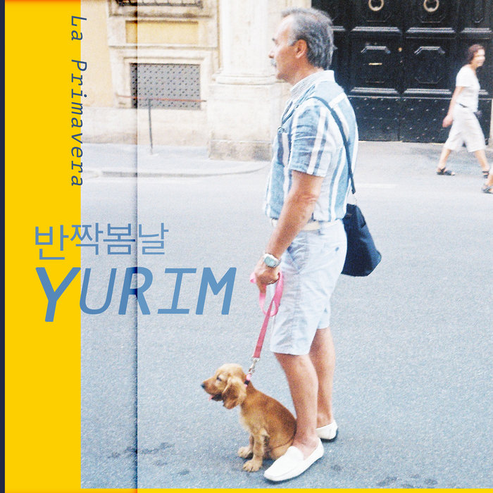 La Primavera | Yurim | yurim