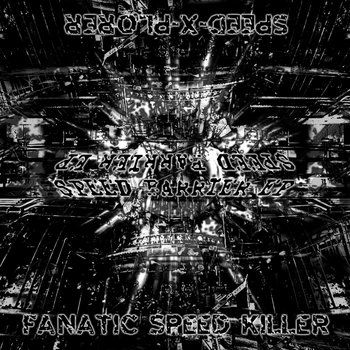 Music | Speedcore Worldwide Audio Netlabel