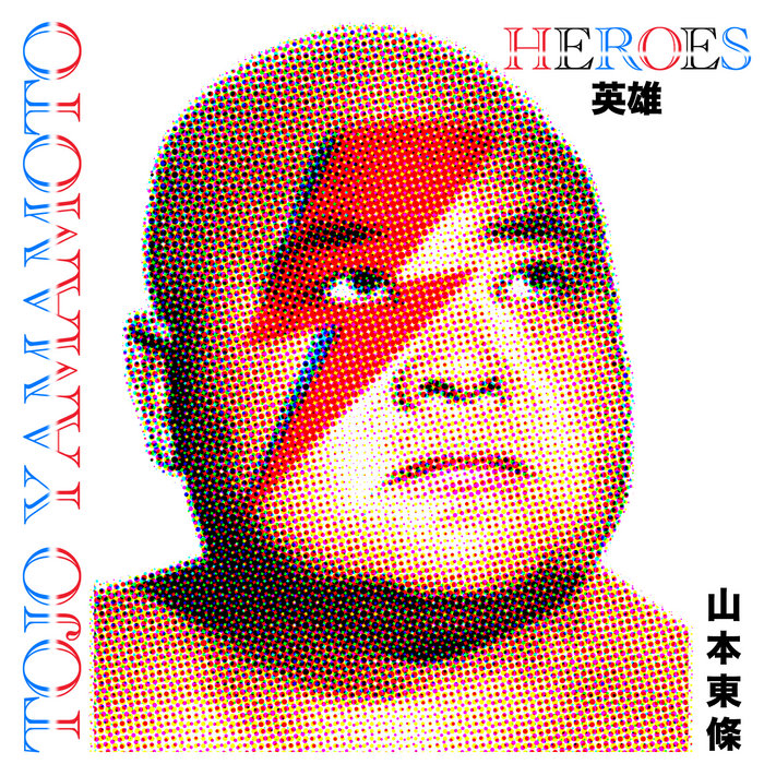 HEROES | Tojo Yamamoto