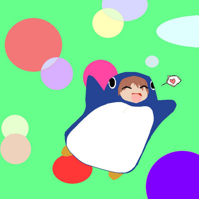 Netlabel Unity E.P | Sexy Bejeweled Mall Cop Netlabel Group Hug Uwu ...