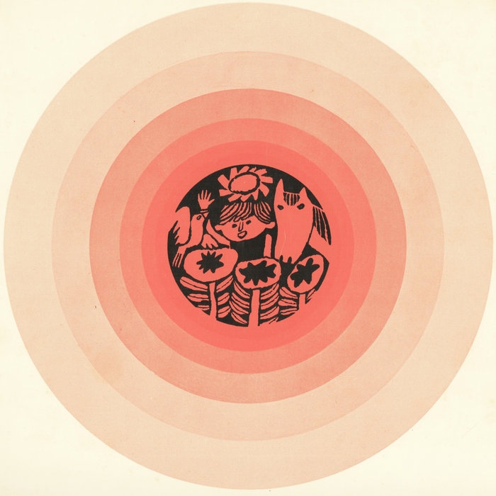 Kirei | Coco Bryce | Myor