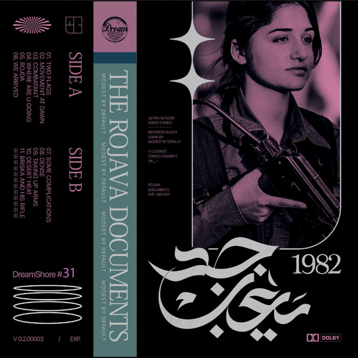 The Rojava Documents | Modest by default | DreamShore