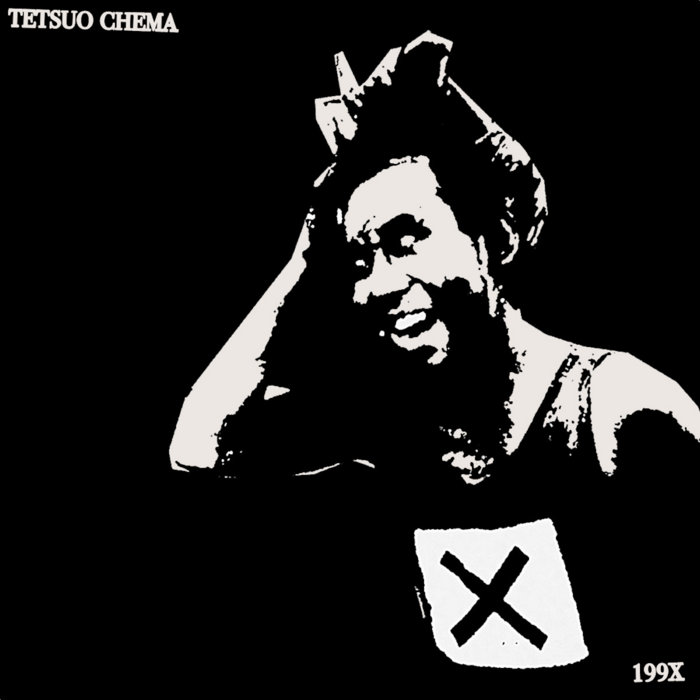 199X | Tetsuo Chema | Green Band Records