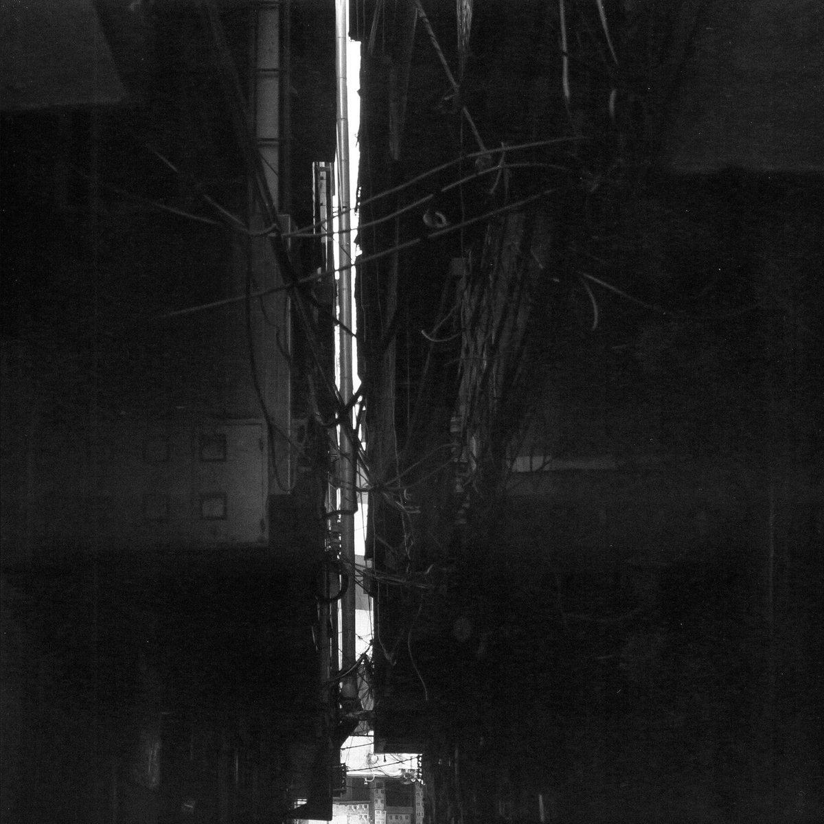 Aether Flux | Aether Flux