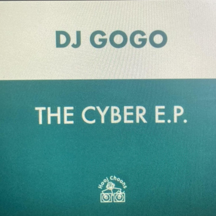 The Cyber EP | Various Artists | Hooj Choons