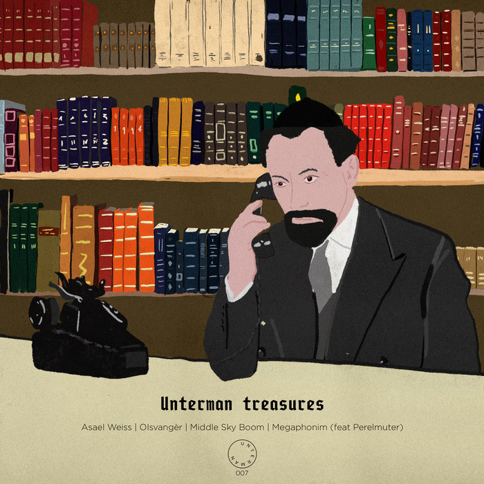 Unterman Treasures | Unterman