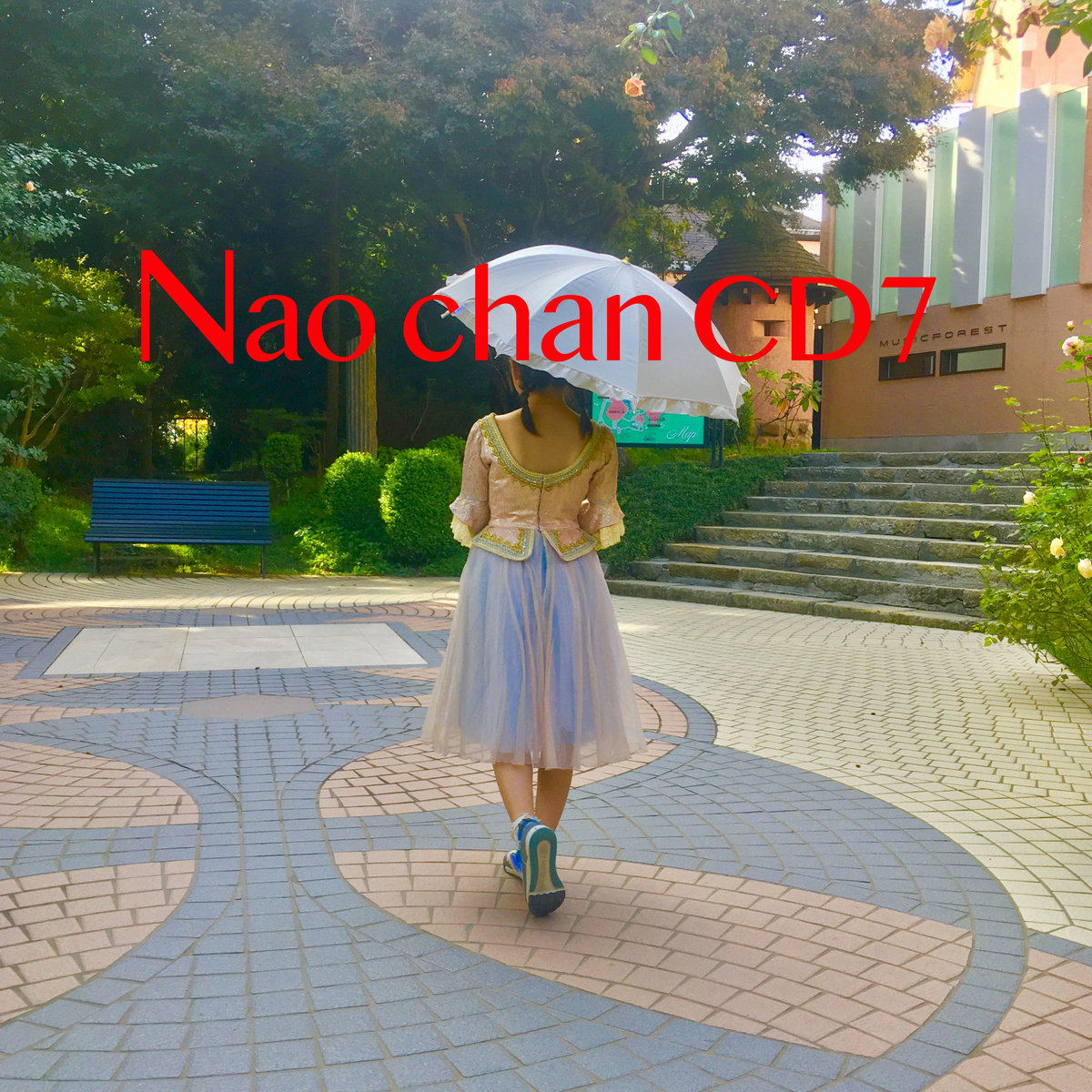 Naochan CD7 | Nao chan