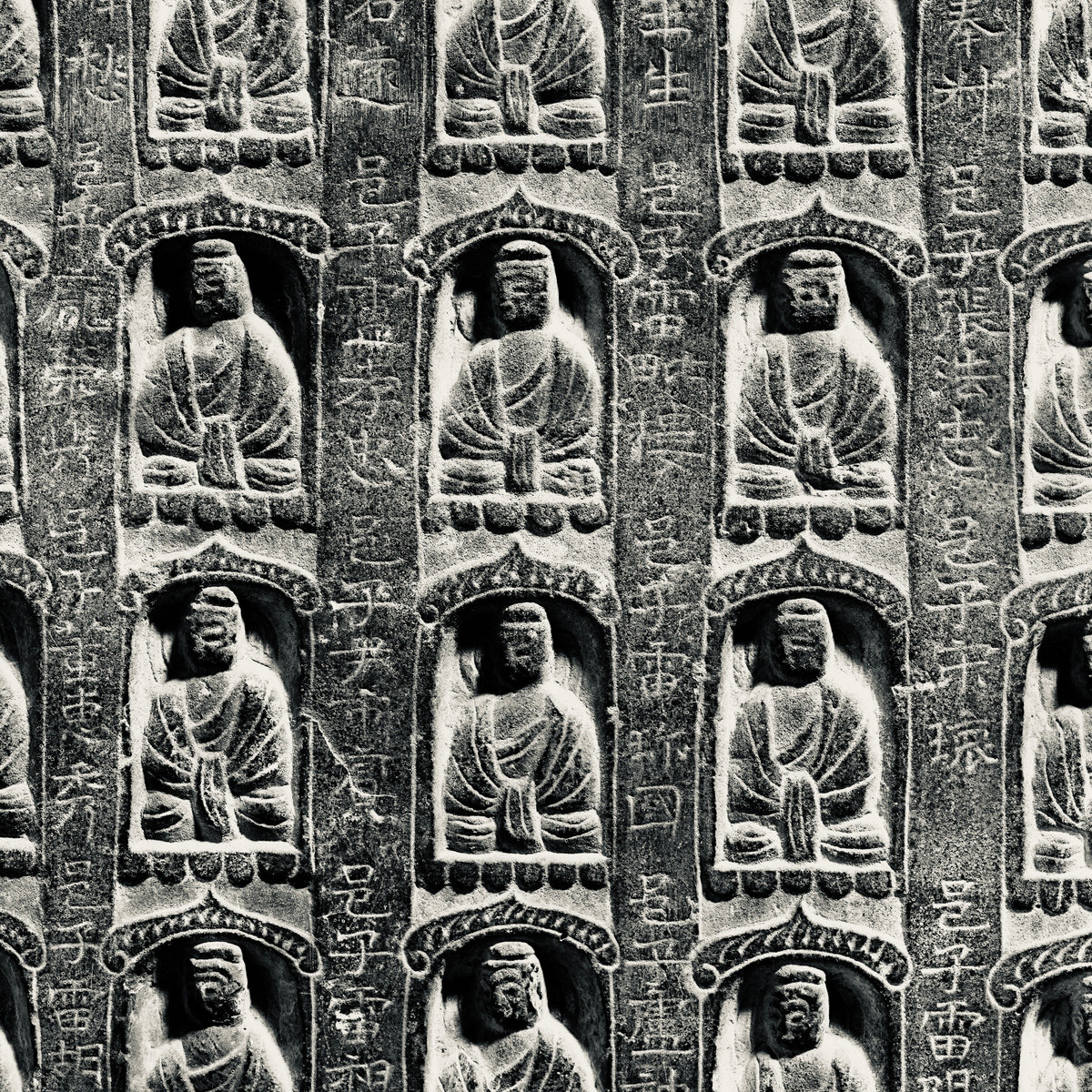 Vimalakirti | Exploding Skull