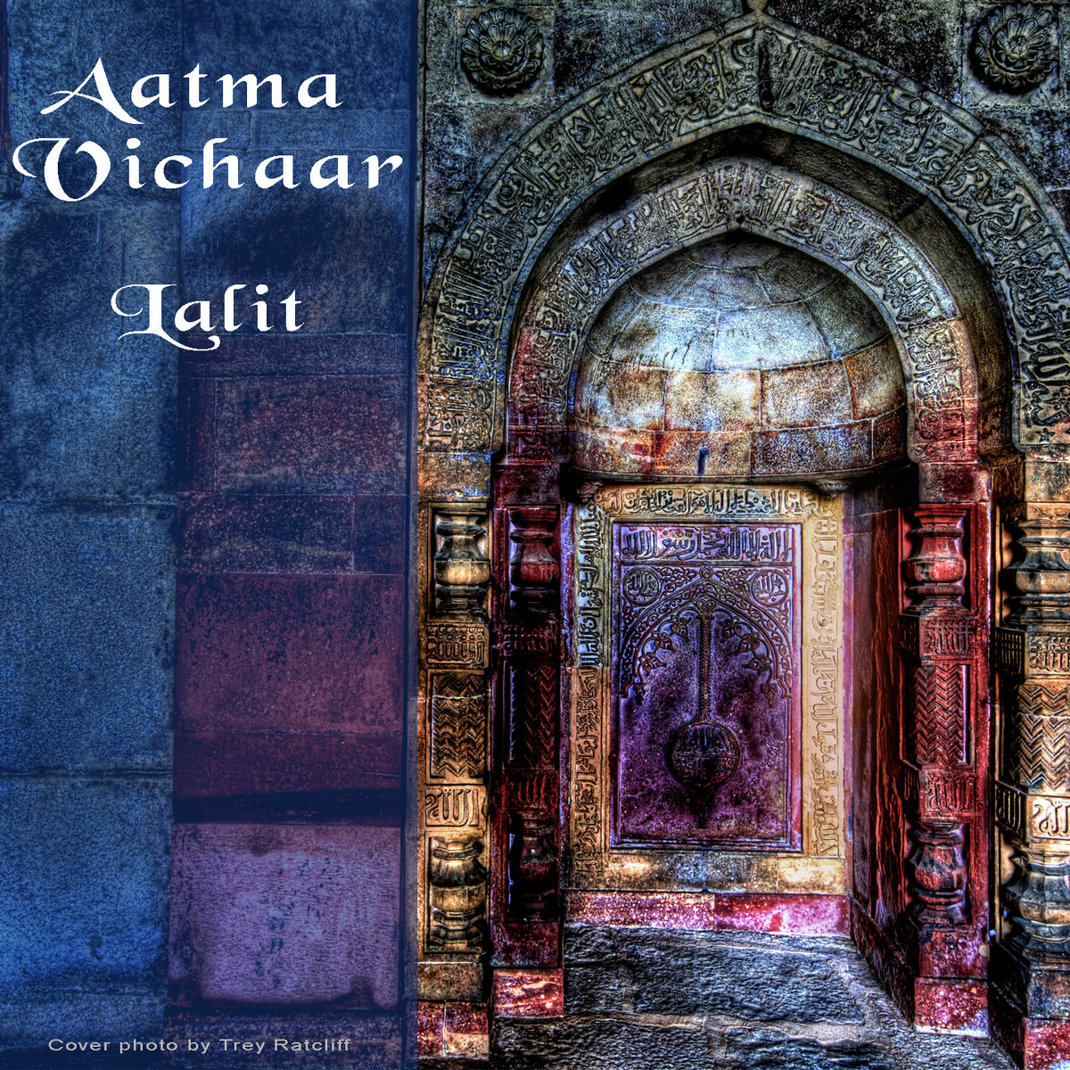 Aatma Vichaar | Lalit | Spirit of Kirtan