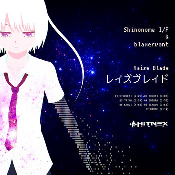 Music | HiTNEX TRAX