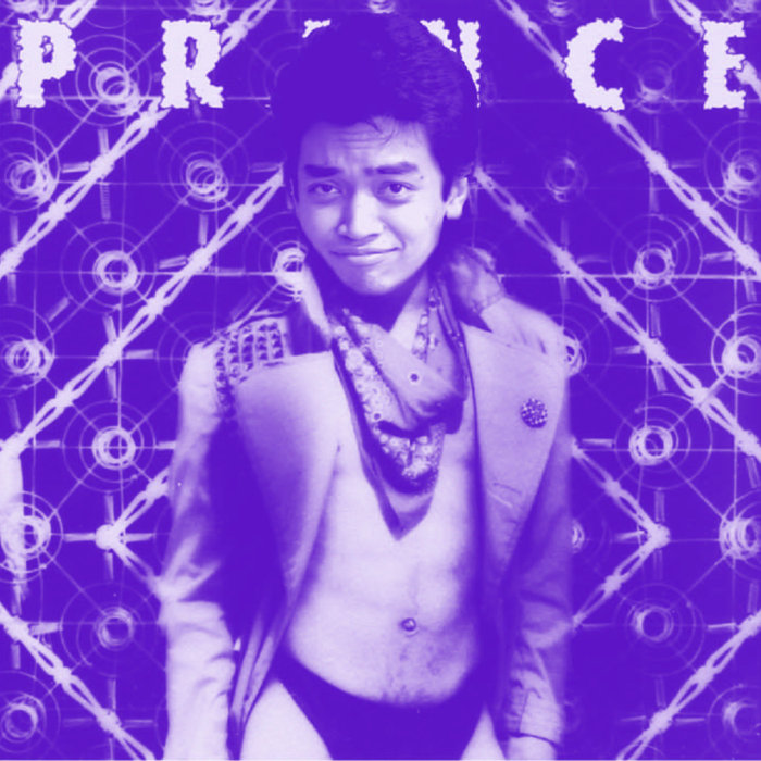 When Doves Cry Prince Cover Pals Red Scarves