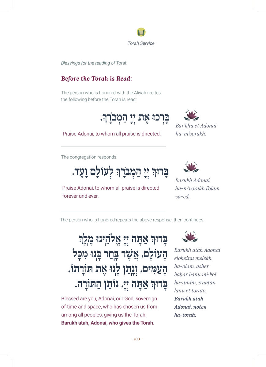 Blessing before torah reading | Cantor Azi Schwartz of Park Avenue ...