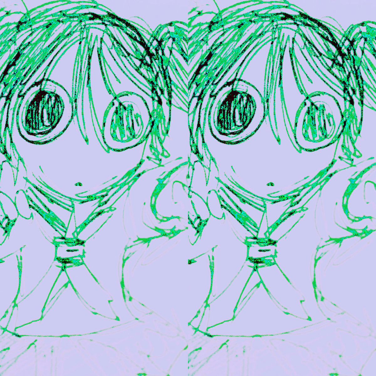 miss star eyed | VANNE