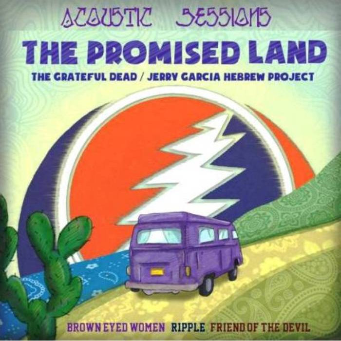 The Promised Land - Acoustic Sessions E.P | The Promised Land