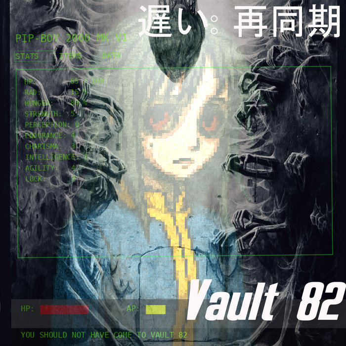 Vault 82 | 遅い: 再同期 Slow: Resynch | B O G U S // COLLECTIVE