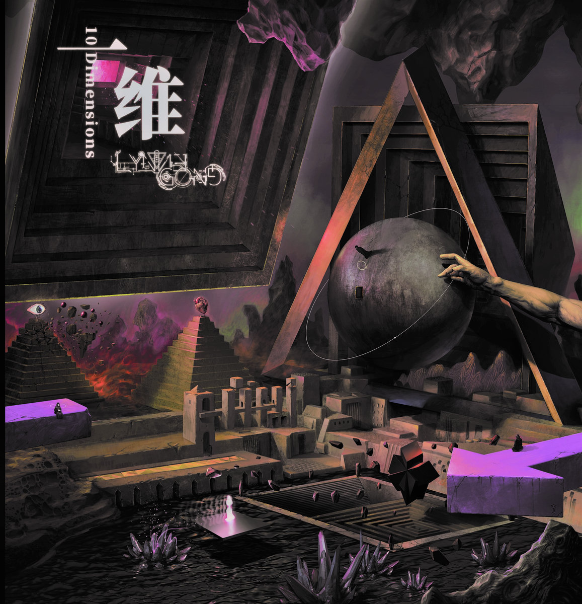 10 Dimensions | Lynne Gong