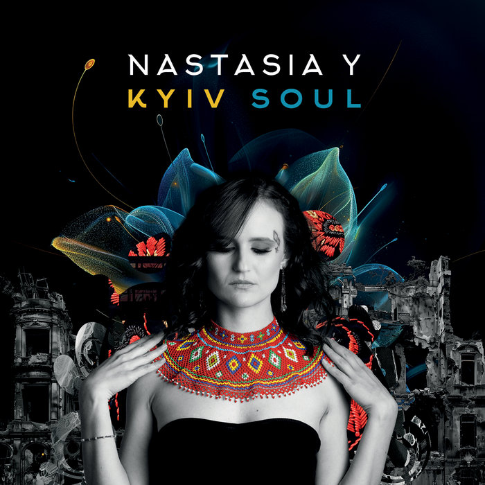 Kupalo | Nastasia Y