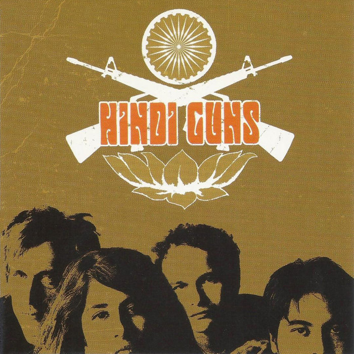 Hindi Meaning Of Gun at Ellie Redmond blog