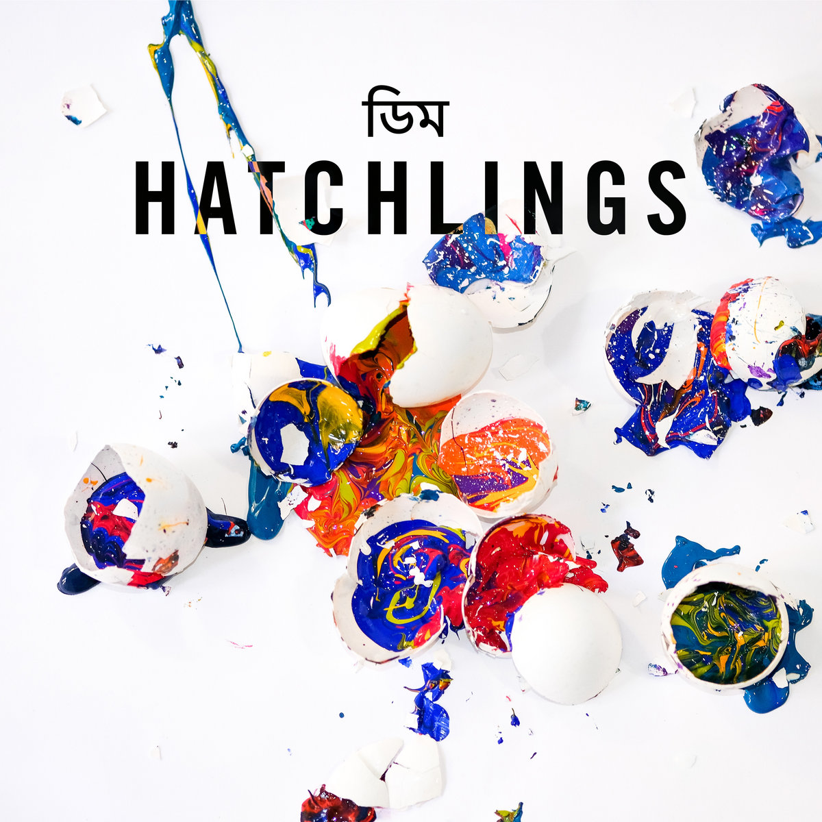 DEEM | Hatchlings