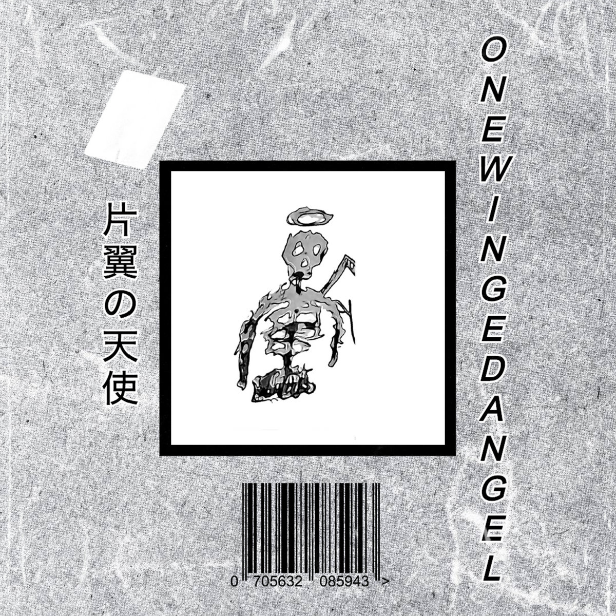 One-Winged Angel | One-Winged Angel