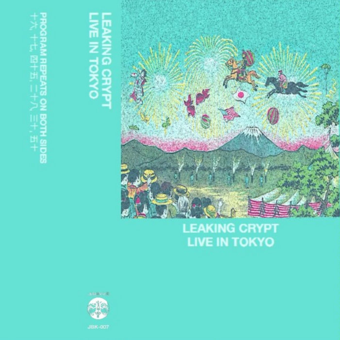 LIVE IN TOKYO | LEAKING CRYPT | Jubokko Productions