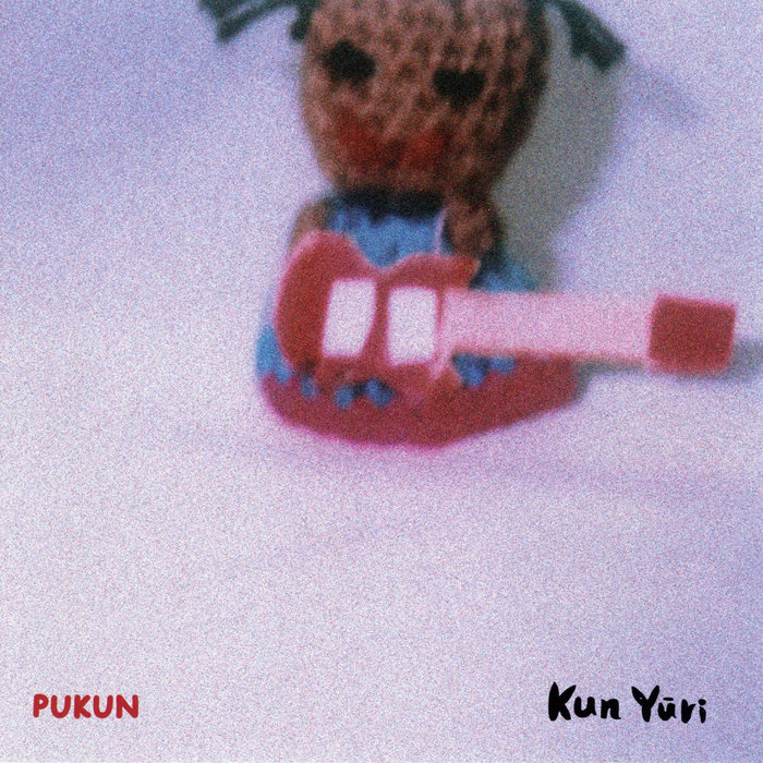 Pukun | Youri Kun | inundow