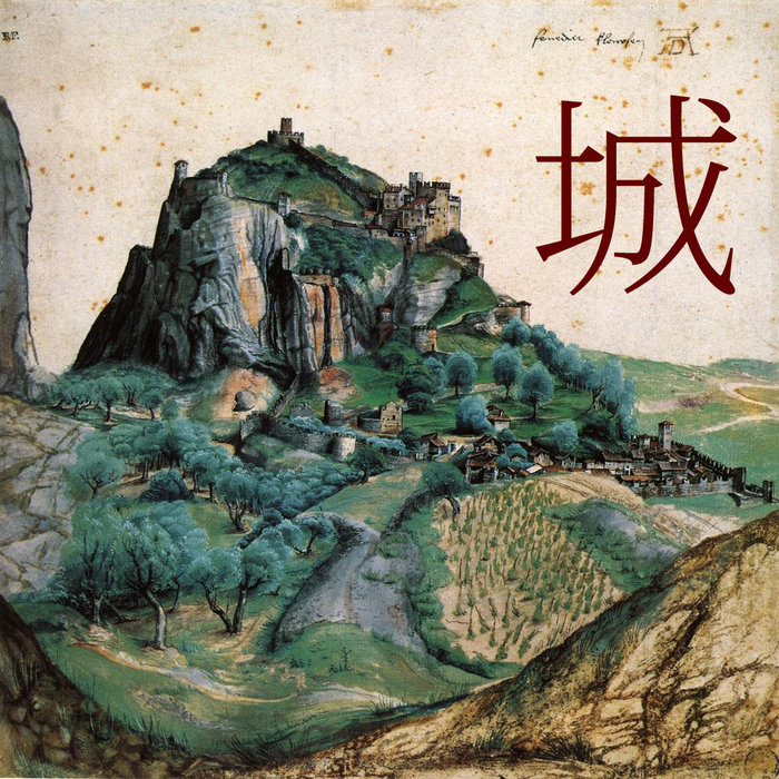 The Castle At Cöthen | Matthew Swiezynski | invisible birds