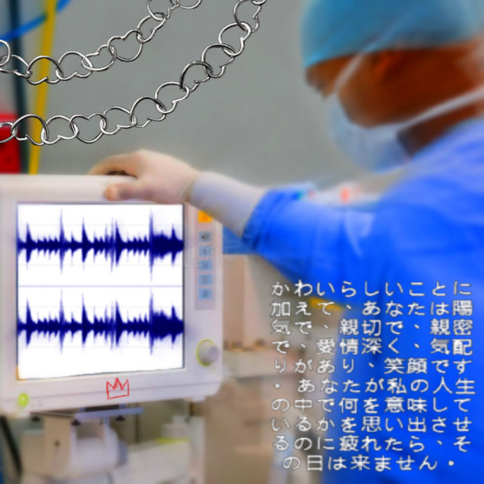 oops, the core broke | DIPDOP