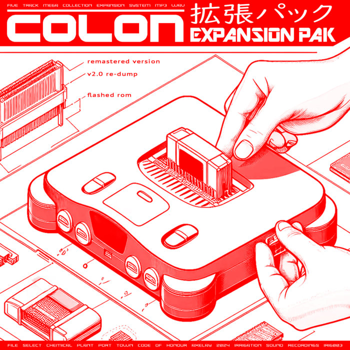 Expansion Pak | Colon